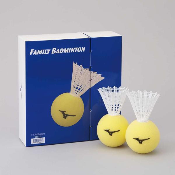 ■6個入り■素材：ナイロンシャトル＋ウレタンスポンジボール※パッケージの変更の場合がございます。