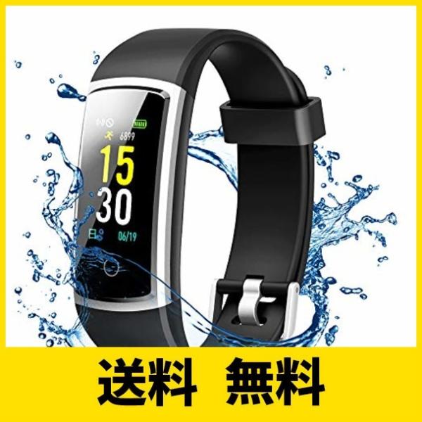 ◆商品名：スマートウォッチ 歩数計 活動量計 カロリー消費 IP68防水 最長連続7日間使用可能 消費カロリー アラーム 着信電話/Line/Twitter/SMS/アプリ通知 腕時計 アラーム設定 長座注意 日本語アプリ【活動量計・多種類...