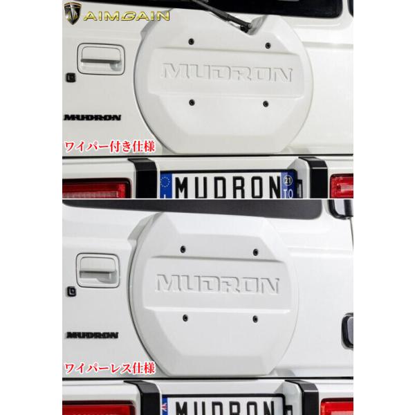 【関連キーワード】エイムゲインAIMGAIN マッドロン MUDRON GTS SUZUKI JIMNY NOMADE アルマタ アルマータ アルメイタ エアロパーツ フルキット フルセット compretekit FRP ABS アルメイ...