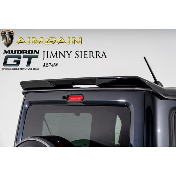 【関連キーワード】エイムゲインAIMGAIN マッドロン MUDRON GTS SUZUKI JIMNY NOMADE アルマタ アルマータ アルメイタ エアロパーツ フルキット フルセット compretekit FRP ABS アルメイ...