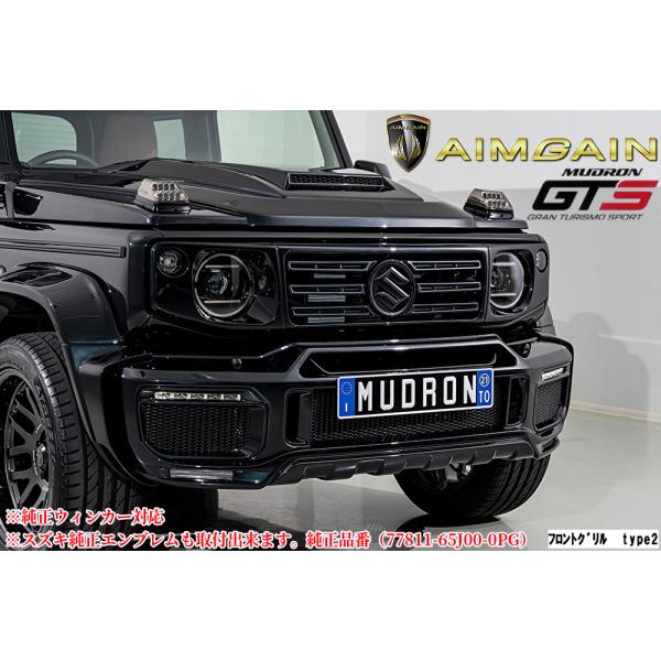 【関連キーワード】エイムゲインAIMGAIN マッドロン MUDRON GTS SUZUKI JIMNY NOMADE アルマタ アルマータ アルメイタ エアロパーツ フルキット フルセット compretekit FRP ABS アルメイ...