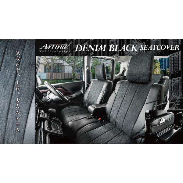 【関連キーワード】Clazzio クラッツィオ イレブンインターナショナル HIACE ハイエースレジアスエース フェイクレザーシートカバー L LINE ライン ONE ワン Jr. ジュニアシートカバー ストロングレザー QuiltTy...