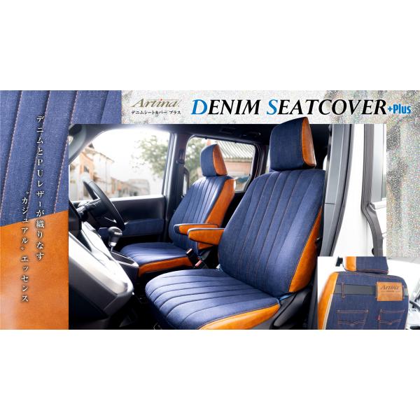 【関連キーワード】Clazzio クラッツィオ イレブンインターナショナル HIACE ハイエースレジアスエース フェイクレザーシートカバー L LINE ライン ONE ワン Jr. ジュニアシートカバー ストロングレザー QuiltTy...