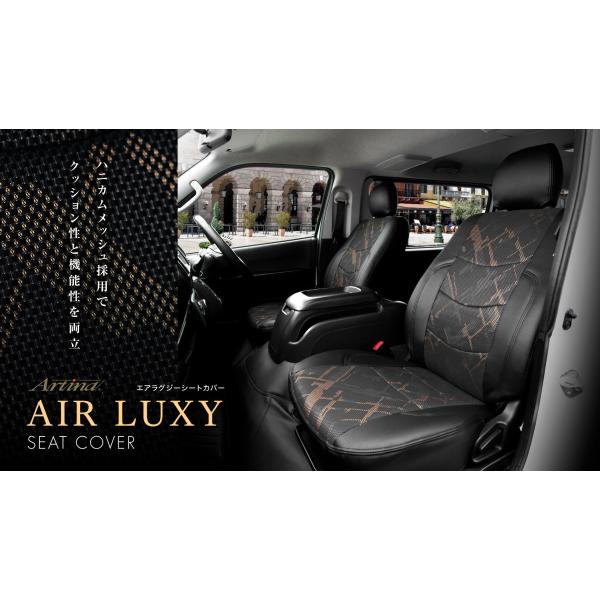 【関連キーワード】Clazzio クラッツィオ イレブンインターナショナル HIACE ハイエースレジアスエース フェイクレザーシートカバー L LINE ライン ONE ワン Jr. ジュニアシートカバー ストロングレザー QuiltTy...