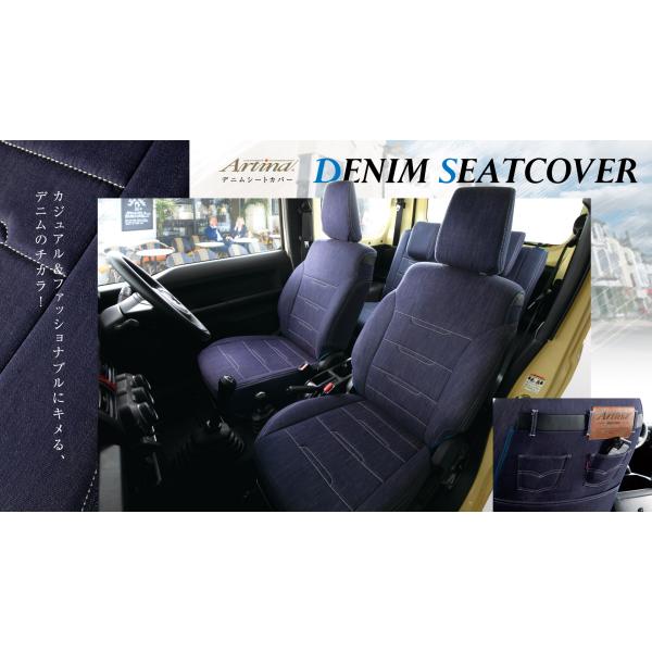 【関連キーワード】Clazzio クラッツィオ イレブンインターナショナル HIACE ハイエースレジアスエース フェイクレザーシートカバー L LINE ライン ONE ワン Jr. ジュニアシートカバー ストロングレザー QuiltTy...