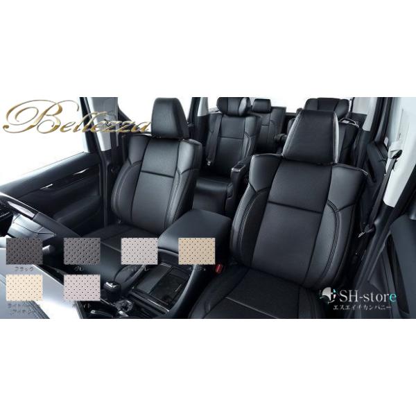 厳選された素材と純正シートにジャストフィットする上質モデルSelectionは座った瞬間から体に馴染む肌触り、しっとりとした素材を選択。通気性のあるパンチングデザインと、5層構造クッションがサポート性を高め快適な座り心地になっています。更に...