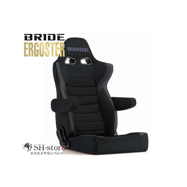 エッジが効いたショルダーデザインが特徴なコンパクト性と快適性を兼ね備えたリクライニングシートERGOSTERシリーズはBRIDEリクライニングシート[セミバケットシート]のロングセラーモデル EUROSTERIIのスポーティーなデザインをベ...