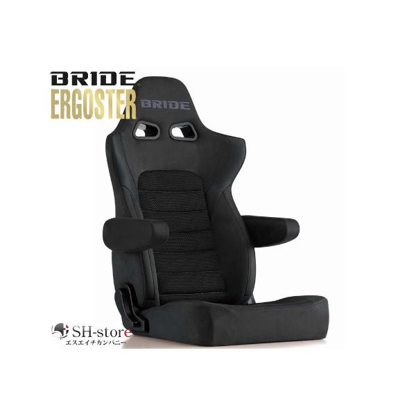 エッジが効いたショルダーデザインが特徴なコンパクト性と快適性を兼ね備えたリクライニングシートERGOSTERシリーズはBRIDEリクライニングシート[セミバケットシート]のロングセラーモデル EUROSTERIIのスポーティーなデザインをベ...