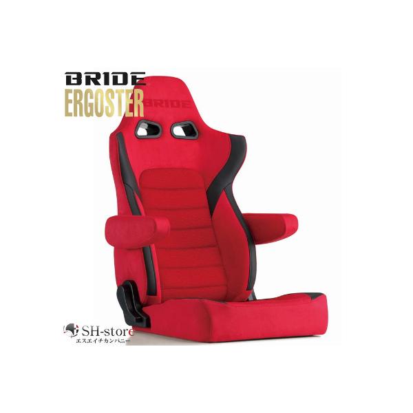 エッジが効いたショルダーデザインが特徴なコンパクト性と快適性を兼ね備えたリクライニングシートERGOSTERシリーズはBRIDEリクライニングシート[セミバケットシート]のロングセラーモデル EUROSTERIIのスポーティーなデザインをベ...
