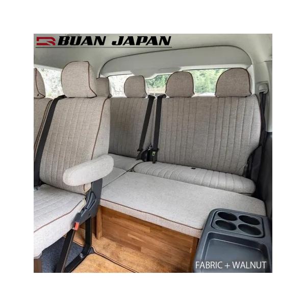【関連キーワード】NARROWBODY WIDEBODY HIACE UIVEHICLE ユーアイビークル 友愛 CFカーゴマット キャンパー特装車 車中泊 釣りライフ アウトドア エスエイチカンパニー SH-COMPANY 標準ナローボデ...