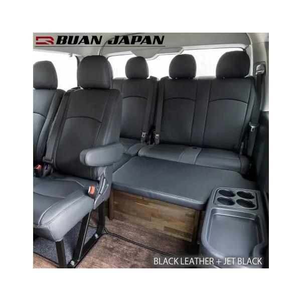 【関連キーワード】NARROWBODY WIDEBODY HIACE UIVEHICLE ユーアイビークル 友愛 CFカーゴマット キャンパー特装車 車中泊 釣りライフ アウトドア エスエイチカンパニー SH-COMPANY 標準ナローボデ...