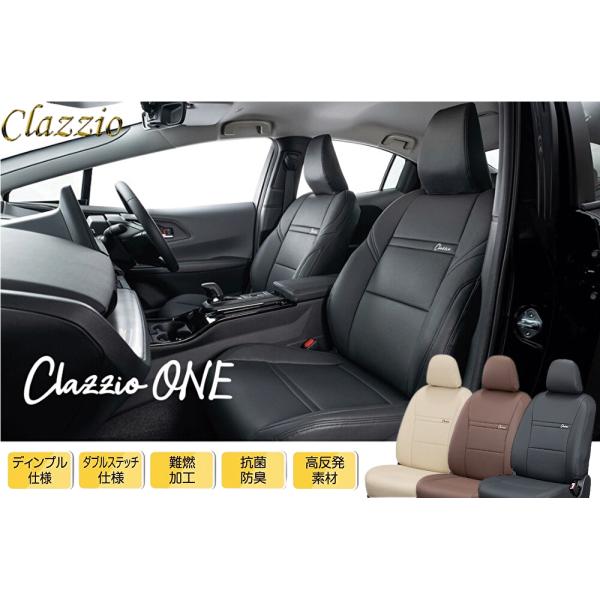 【関連キーワード】Clazzio クラッツィオ イレブンインターナショナル HIACE ハイエースレジアスエース フェイクレザーシートカバー L LINE ライン ONE ワン Jr. ジュニアシートカバー ストロングレザー QuiltTy...