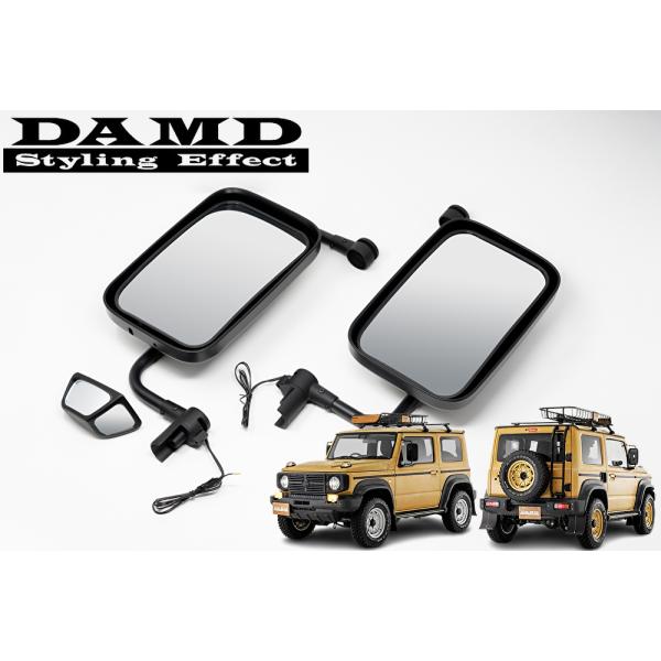【関連キーワード】ダムド DAMD SUZUKI JIMNY JB64W エアロパーツ フルキット フルセット compretekit FRP ABS 80S サイドキック 80年代 80'sフェイスチェンジキット ヴィンテージストライプD...