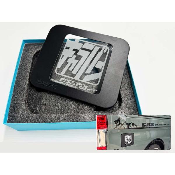 【関連キーワード】ESSEX エセックス CRS HIACE レジアスエース E26キャラバン CARAVAN イルミネーションプレート ナンバーステー ハイエース TRH200 GDH201 KDH211 TOYOTA トヨタ 明るさ調整...