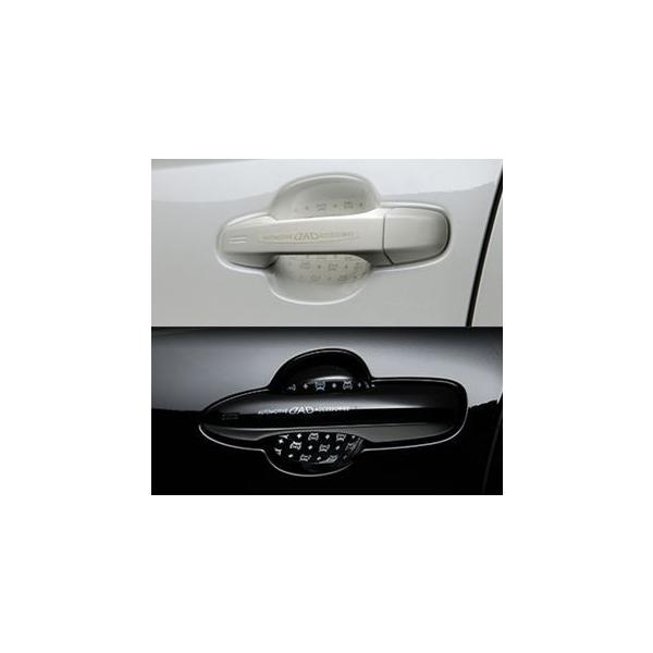 カラーラインナップ：全2種モノグラム シルバー / モノグラム ガンメタセット内容：ステッカー本体2枚ディルスシルバー、ディルスガンメタは完売終了しました。