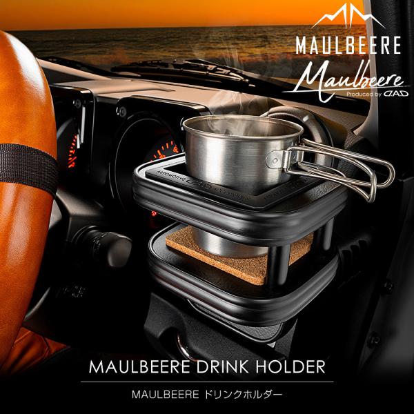 【関連キーワード】NOMADE ショウワガレージ SHOWAGARAGE SHOUWA 昭和 JIMNY jimnySIERRA suzuki スズキ SH-campany 161project エスエイチカンパニー DAD MAULBEE...