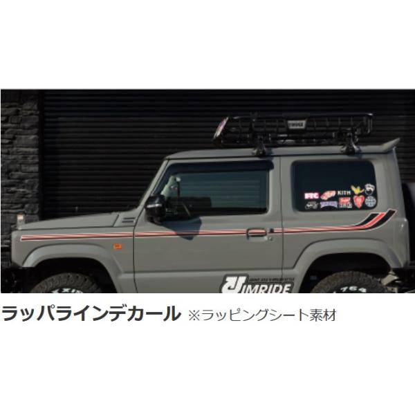【関連キーワード】K-BREAK Kブレイク ケイブレイク ケーブレイク ジムライド JIMRIDE ジムニーJB64W ジムニーシエラJB74W エアロパーツ スぺヤタイヤカバー FRP ABS樹脂 純正 G-Class Gクラス 外装パ...