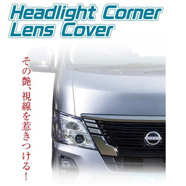 【関連キーワード】LEGANCE レガンス J-CLUB ジェイクラブ トヨタ グランドキャビン トヨタ特別架装車 キャンパー特装車 S-GL DX ダークプライム ワゴンGL ぶあん ブアン KAZUKIAUTO カズキオート BUAN ...