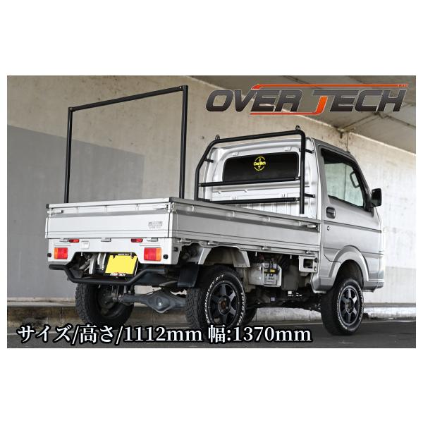 【関連キーワード】ハードカーゴジャパン HARDCARGO JAPAN TOWNACE タウンエース キャリアー 400系 CARRIER 3分割式 スチール製 100kg 車検対応 ワークライト LEDマーカー オプション リヤ ライトク...
