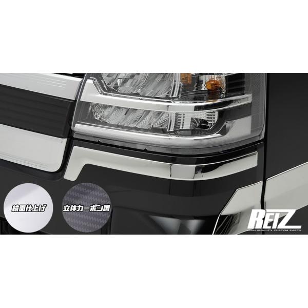 対応車種【DAIHATSU】・ハイゼットトラック(S500P/S510P)後期・ハイゼットジャンボ(S500P/S510P)後期【SUBARU】・サンバートラック(S500J/S510J)後期・サンバートラックグランドキャブ(S500J/S...