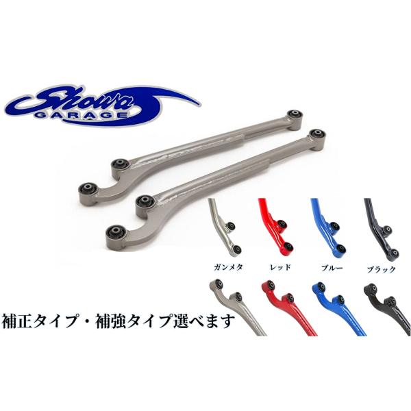 【関連キーワード】ショウワガレージ SHOWAGARAGE SHOUWA 昭和 JIMNY jimnySIERRA suzuki スズキ SH-campany 161project エスエイチカンパニー syouwa 161プロジェクト D...
