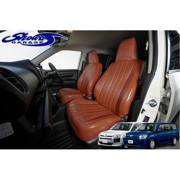 【関連キーワード】ショウワガレージ SHOWAGARAGE SHOUWA 昭和 PROBOX サクシード NCP160V NCP165V NSP160V NCP160V NCP165V SH-campany 161project エスエイチ...