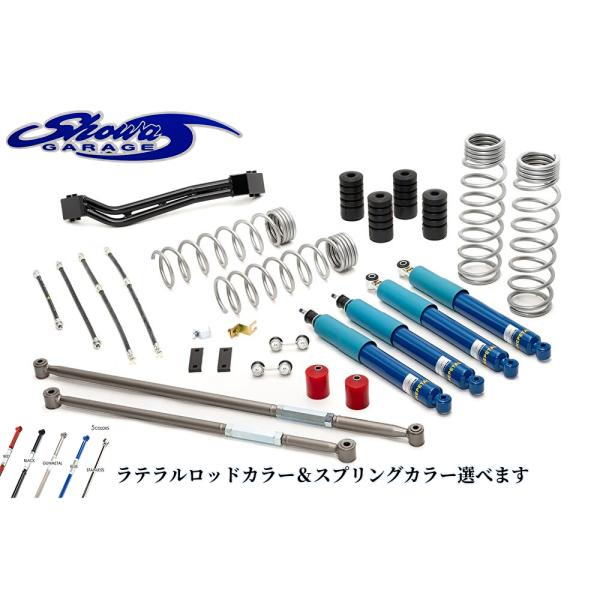 【関連キーワード】ショウワガレージ SHOWAGARAGE SHOUWA 昭和 JIMNY jimnySIERRA suzuki スズキ SH-campany 161project エスエイチカンパニー syouwa 161プロジェクト D...