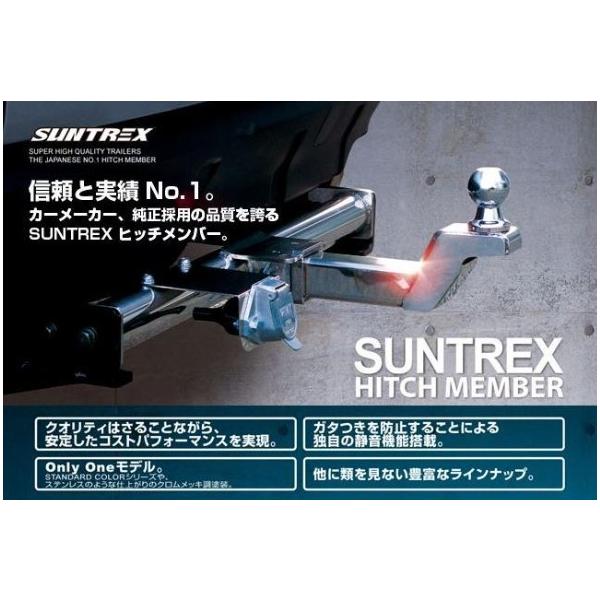 ※OPのスマートエントリー装着車はセンサーハーネスの移設が必要です。【安心・安全設計】自動車・エレクロトニクス・航空宇宙・化学分野などで幅広く活用されている解析プログラム「ANSYS」を使用し、徹底した強度解析を行うことで、より安全にご使用...