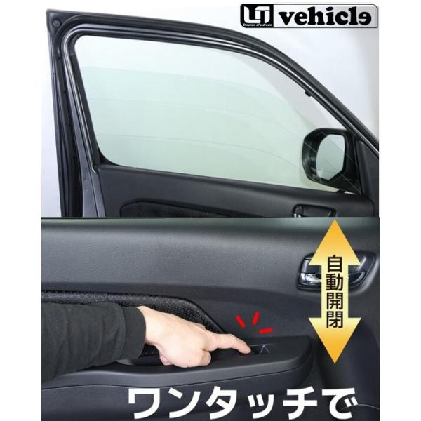 【関連キーワード】CARAVAN E26 NV350 日産キャラバン NISSAN ニッサン ユーアイビークル UI-VEHICLE VANTECH BLUME ブルーム キャンピングカー TOYOTA 車中泊 ウッドパネル 内装 バンテッ...