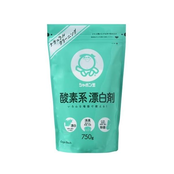 シャボン玉酸素系漂白剤で、洗濯機の「黒カビ」を取る方法洗濯機に50〜60度のお湯をいっぱいに入れ、漂白剤300〜600gを入れて攪拌して一晩置き、翌朝もう一度攪拌して洗い流してください。黒いものが充分取れてしまうまで水のみで回してください。...