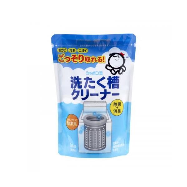 ＜洗濯槽クリーナー＞●洗濯槽の裏側に隠れたカビ・汚れを洗浄します。●除菌効果があり、洗濯槽を清潔に保ちます。●3〜4時間で洗濯槽をきれいにします。●プラスチック槽・ステンレス槽のどちらにも使えます。※全自動洗濯機、二層式洗濯機に使えます。※...