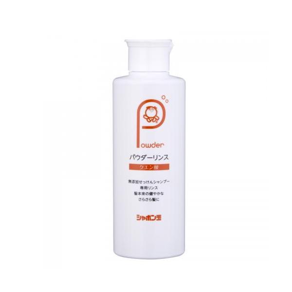 シャボン玉石けんパウダーリンス上質な油脂で作られたキメ細かな泡立ちが特徴です。頭皮にやさしい無添加石けんシャンプーです。シャボン玉石鹸シャンプーは、フケ・かゆみを防ぎ、頭皮を傷めず毛髪をすこやかに保ちます。石鹸シャンプー後は、クエン酸100...