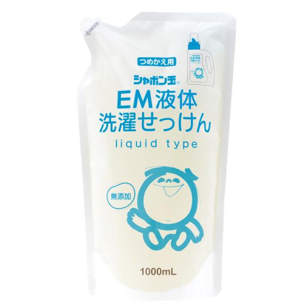 経済性を考えた便利でお得な詰め替え用です。【税込4400円以上で送料無料】