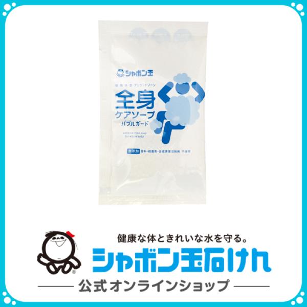 頭・顔・体・足・デリケートゾーン全部これ1つで洗っていただけます。清拭料としても使っていただけるので水洗いできない介護や災害、子どもの発熱などにもおすすめ。天然油脂をカリ石ケン素地の原料に使用し、釜炊き製法（ケン化法）でじっくり炊き上げて作...