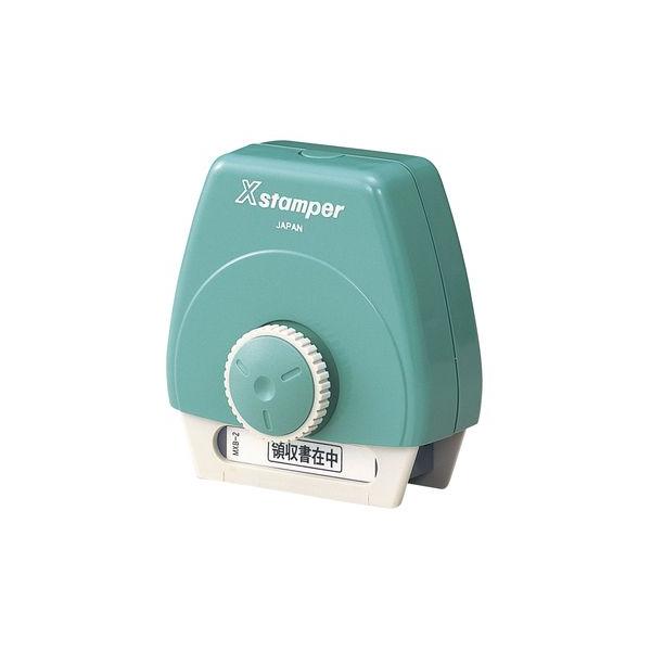 印面サイズ  13×42mm  商品サイズ(mm)  ホルダー:54.9×25.1×13.9カートリッジ:54.9×25.1×13.9  製品重量(g)  ホルダー:15.0カートリッジ:15.0      注意事項    お使いのモニター...