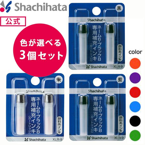 商品サイズ(mm)  9.0×9.0×37.7      注意事項    お使いのモニターの発色具合によって、実際のものと色が異なる場合がございます。