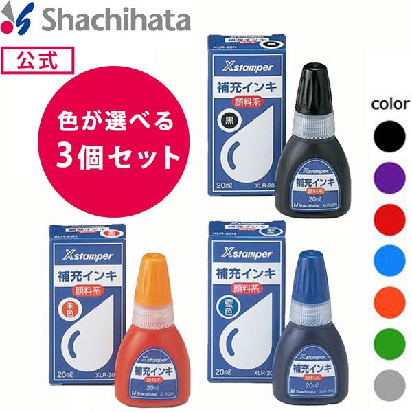 商品サイズ(mm)  37.5×25.0×73.5  製品重量(g)  28      注意事項    お使いのモニターの発色具合によって、実際のものと色が異なる場合がございます。