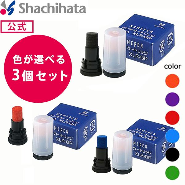 注意事項    お使いのモニターの発色具合によって、実際のものと色が異なる場合がございます。