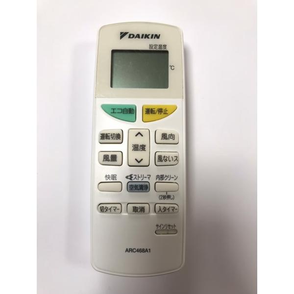 【DAIKIN　ARC468A1　電池付き】電池カバーに小さな傷があります。リモコンのみの販売です。電池を入れて到着したらすぐ使えるようにしてお送りします。電池は接触しないように紙を挟んでおりますので、到着したら引き抜いてからご利用ください...