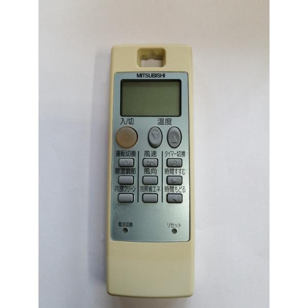 【三菱　MITSUBISHI NA043 電池付き】すぐお使いいただけるよう電池付き（単4乾電池2個付き）で発送いたします！ 1点1点専門スタッフが丁寧に検品、できる限りのクリーニングはしておりますが、落としきれない汚れ、ヤケ、キズ等の劣化...