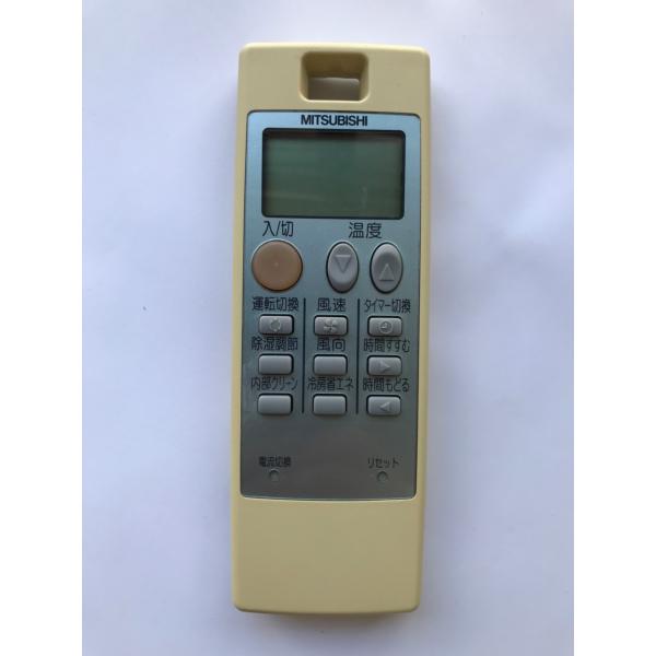 【MITSUBISHI NA043 電池付き】リモコンのみの販売です。赤外線チェック済です。すぐお使いいただけるよう電池付き（単4乾電池2個付き）で発送いたします！ 電池は接触しないように紙を挟んでおりますので、到着したら引き抜いてからご利...