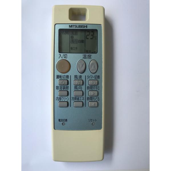 【三菱(MITSUBISHI) NA043 電池付き】リモコンのみの販売です。赤外線チェック済です。すぐお使いいただけるよう電池付き（単4乾電池2個付き）で発送いたします！ 電池は接触しないように紙を挟んでおりますので、到着したら引き抜いて...