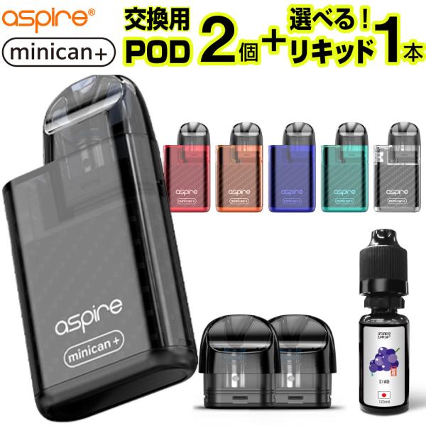 ASPIRE minican+ Starter Kitアスパイア ミニカン プラス スターターキット【商品説明】ASPIRE（アスパイア）より手のひらサイズのPOD型VAPE「minican+（ミニカンプラス）のご紹介です。コンパクトなボデ...