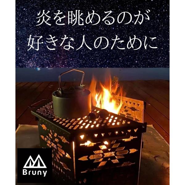 折りたたみ式で収納が簡単な本格焚き火台。無骨なブラックの鉄製にお洒落なインディアン柄を採用し、通気性とデザイン性を両立。4〜6人が暖を取れる大サイズで、ソロキャンプより大型設計。焼き網付きでBBQや湯沸かしが可能。使わない時はテーブルとして...