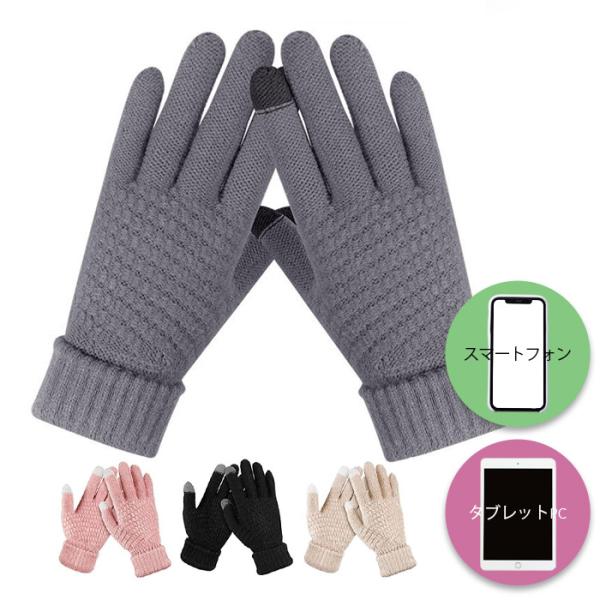 こちらの商品は「定形外郵便」「ゆうパケット」でのみ送料無料です。送料無料をご希望の場合、配送方法は選択できませんので予めご了承下さい。ブラック 黒 ピンク ブルー ネイビー オレンジ ピーチ ピンク レディース 女性 メンズ 男性 新品 携...