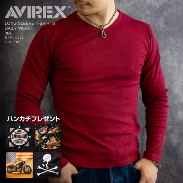 【発売日：2024年12月26日】当店限定！限定ハンドタオル 付き！AVIREX Tシャツ 長袖 ロングスリーブ Tシャツ平置サイズ【Ｓ】バスト80cm／着丈65cm／肩幅40cm／袖丈59cm【Ｍ】バスト86cm／着丈67cm／肩幅43c...