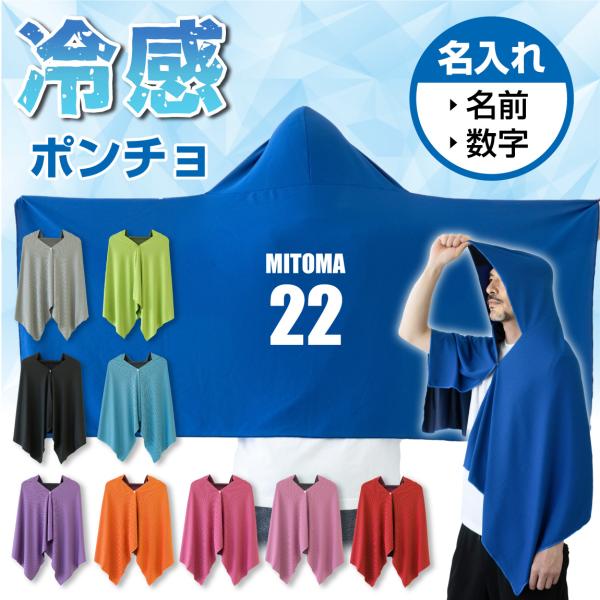 【発売日：2025年09月30日】