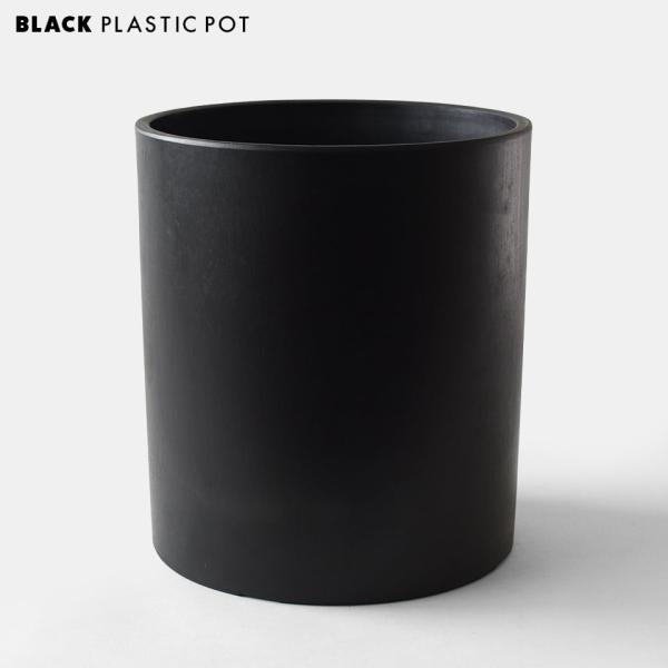 プラスチックポットの大定番コレクターや生産者にも愛用される人気のブラックポットシリーズシリンダータイプは、深い筒型サボテン、多肉などの寄せ植えや、ボリューム感のある塊根、アガベ等に向いています底穴無しを選べな鉢カバーとしてもお使いいただけま...
