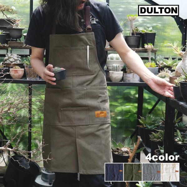 職人の職人たる象徴とも言えるエプロン。パン職人や靴職人、ガーデナーや大工さんにも必須のアイテムを、気軽にあなたの暮らしに。ガーデニングはもちろん、クッキングやD.I.Y.、アウトドア等でも活躍します。着用が簡単なホルダータイプ動きを邪魔しな...