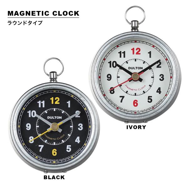 ※こちらは<ラウンドタイプ/BLACK>の商品ページです※小ぶりながらも、存在感を放つ時計ガルバナイズドの風合い、清潔感を生かしつつ、デザイン性を兼ね備えた小ぶりの時計。 オリジナルの文字盤、針の形状等ディティールからこだわりを...